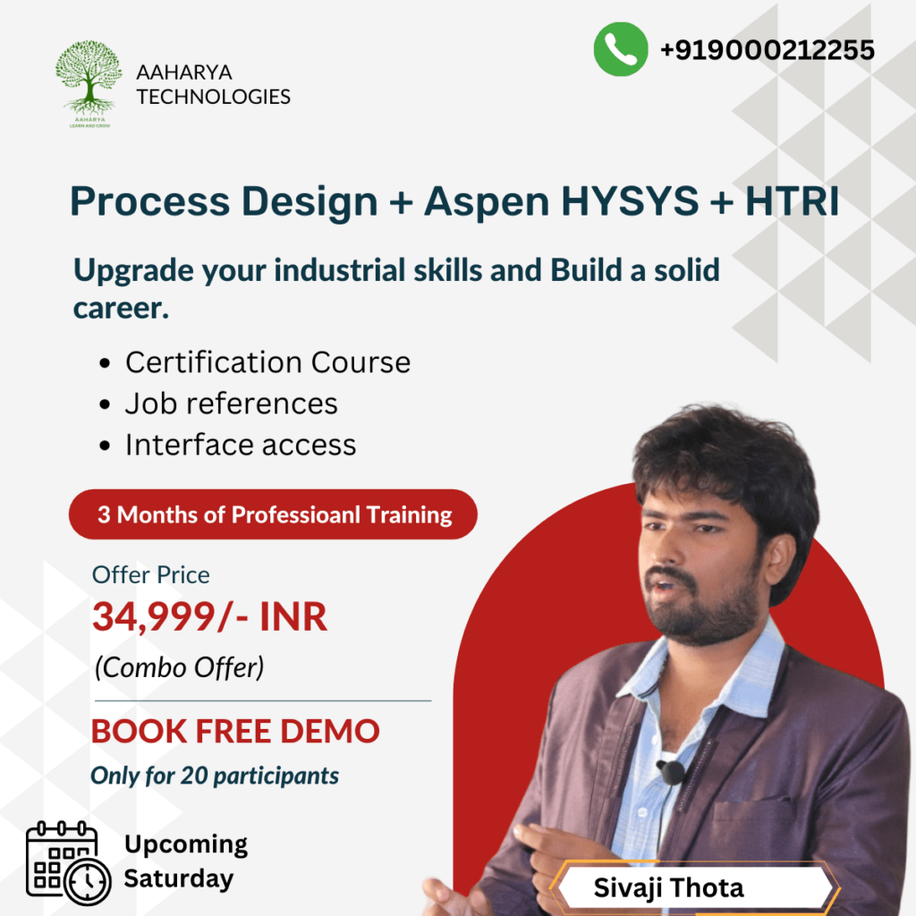 Process Engineering Design - Simulation